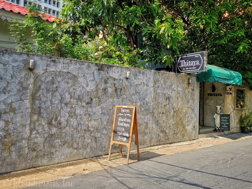 【Thitaya】A very cozy little cafe recommended to relaxing in the garden in Ari | Asian Traveller ...