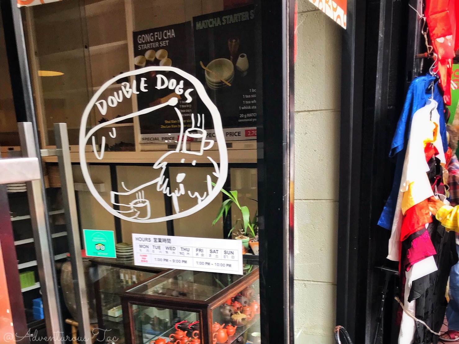 【Double Dogs Tea Room】美味しい中国茶が飲めるカフェ in バンコク中華街 | Asian Traveller from バンコク