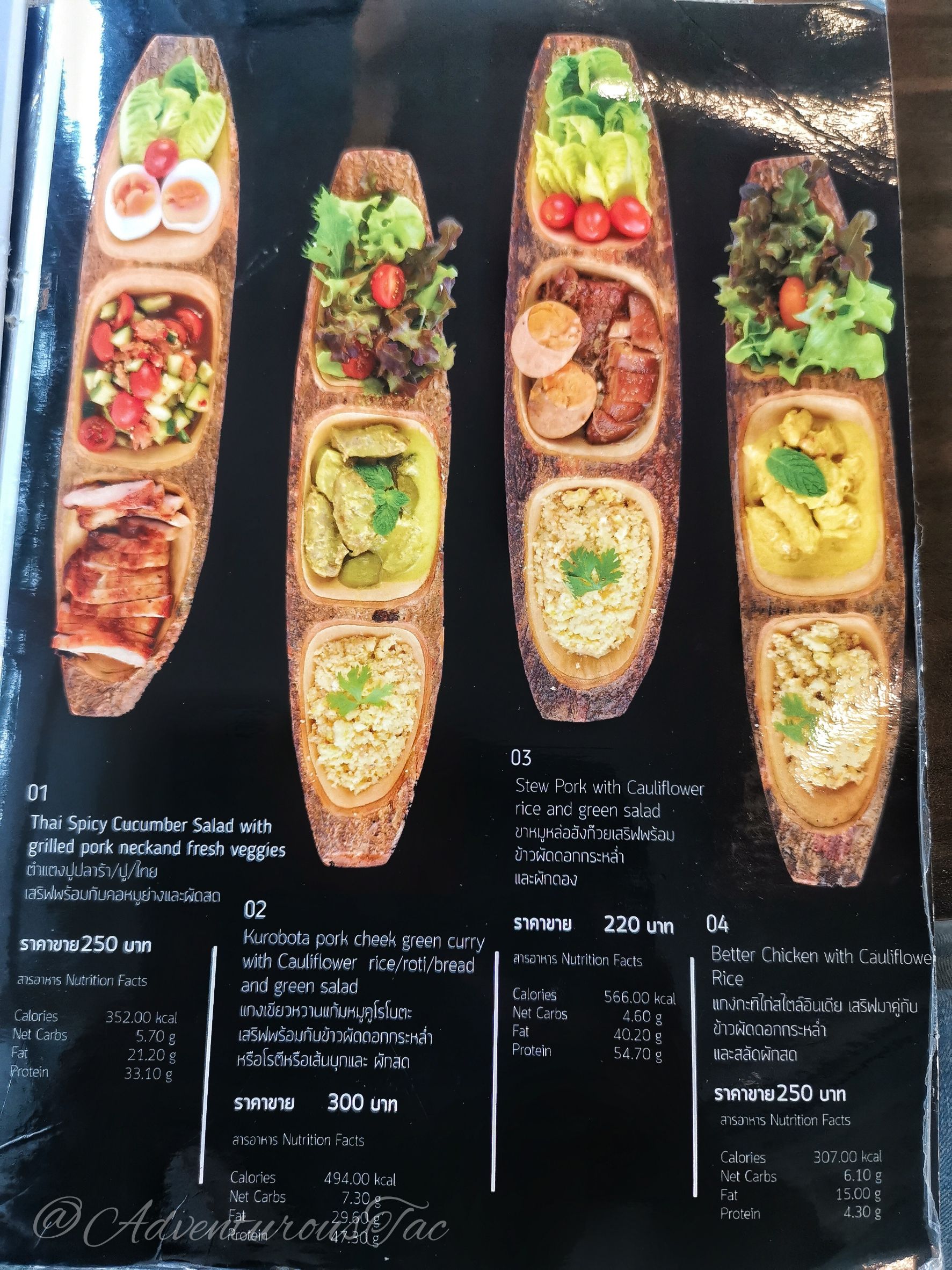 【Ketoconnect Cafe】糖質を抑えた食事でも十分に満足できるカフェ | Asian Traveller from バンコク