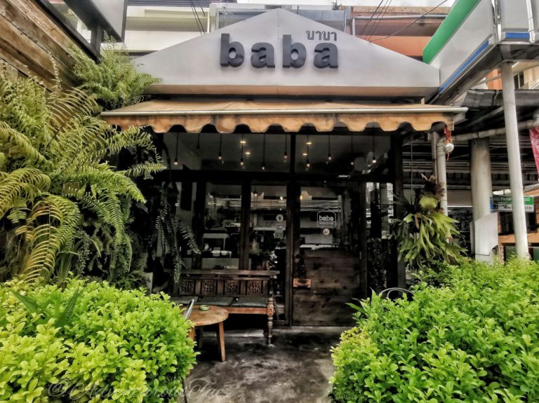 【BABA eating house】パタヤ ナクルアのアットホームで可愛いカフェ | Asian Traveller from バンコク