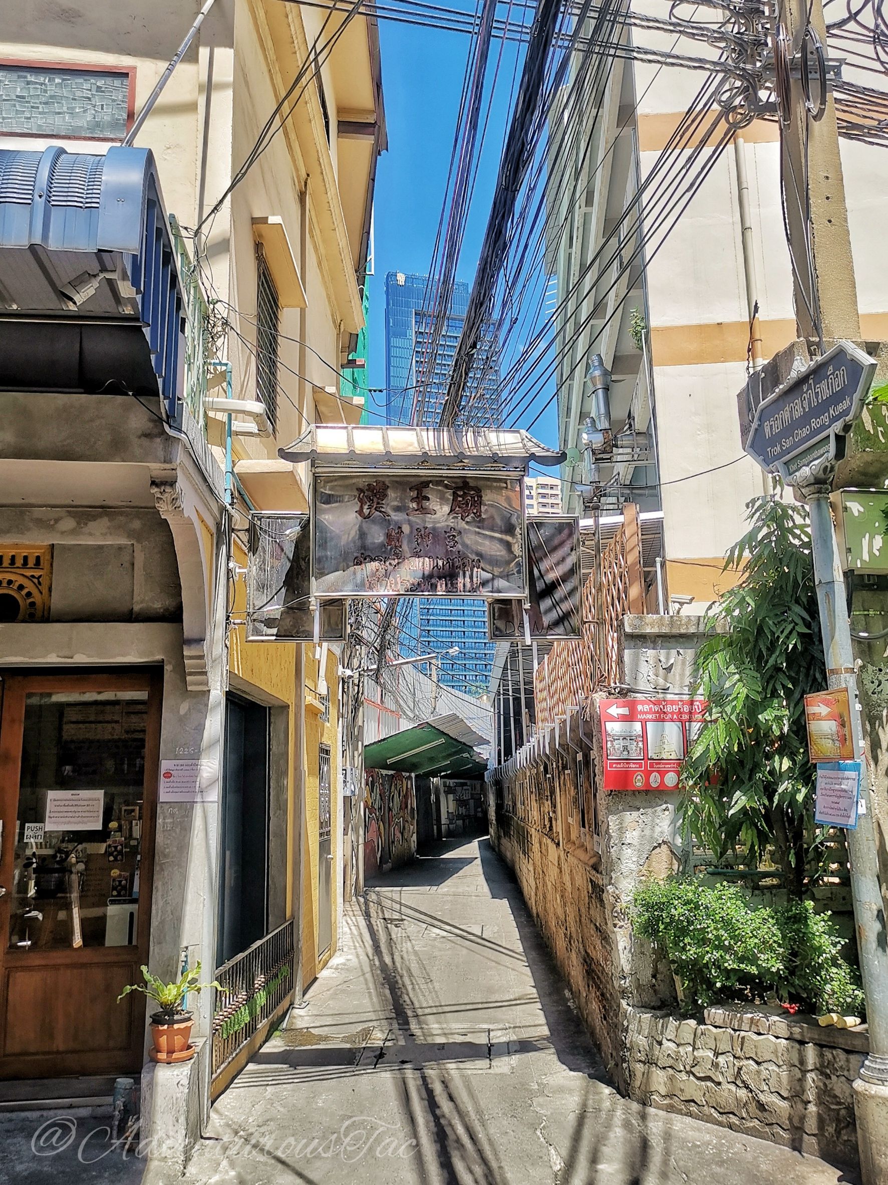 【Mother Roaster】おばあちゃんの手動エスプレッソを楽しめるカフェ | Asian Traveller from バンコク