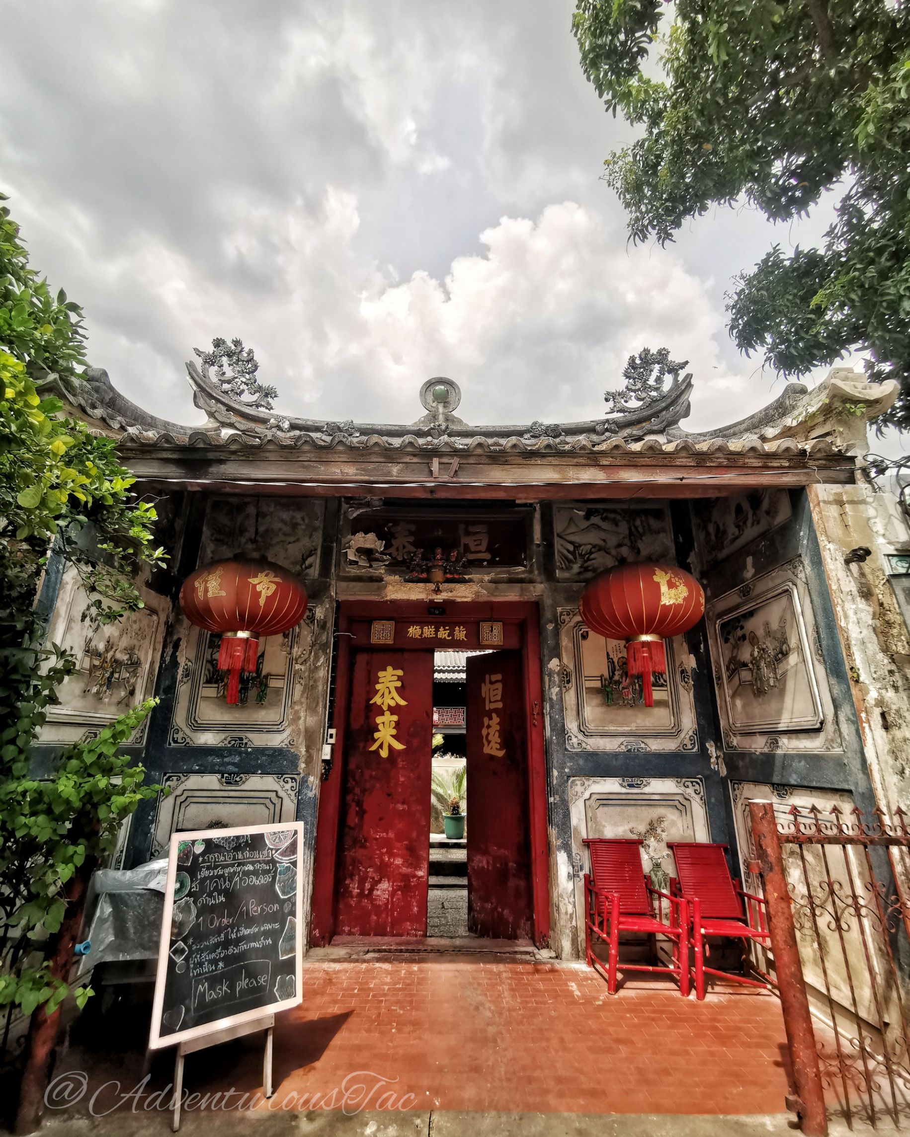 【So Heng Tai】大きなプールのある中国式住居カフェinタラートノイ | Asian Traveller from バンコク